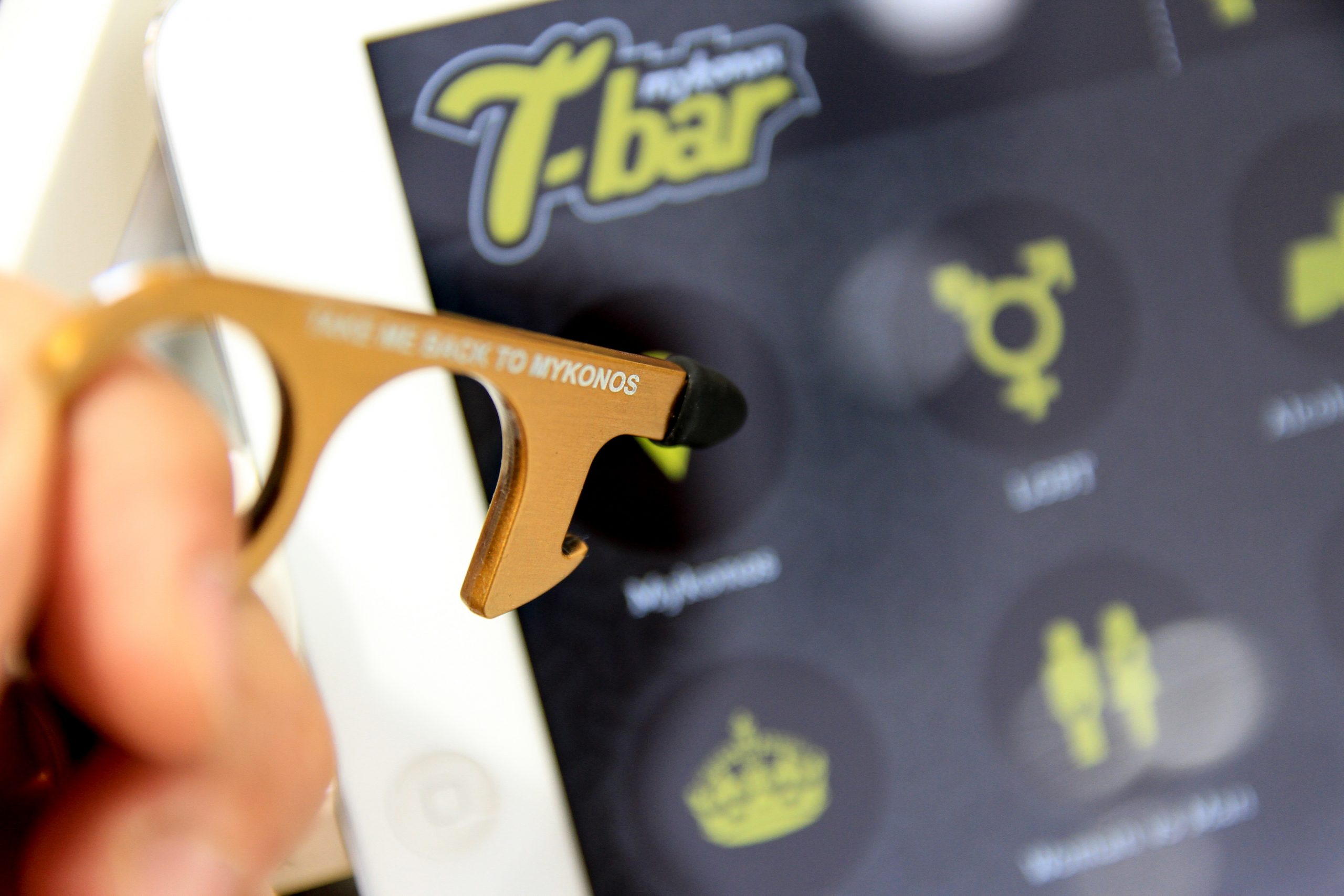 The hygiene hand key chain – T bar